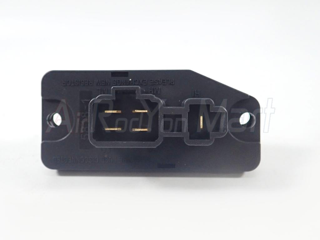 รีซิสแต๊นซ์แอร์ Ford Ranger 1998 (4 + 1 ขา) - แอร์รถยนต์ดอทคอม